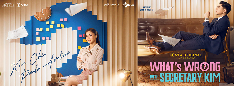 Viu 升級會員服務 - SUN Mobile